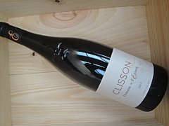 Muscadet Sèvre-et-Maine, Cru Clisson; Domaine de l'Epinay 2018 (6b case ...